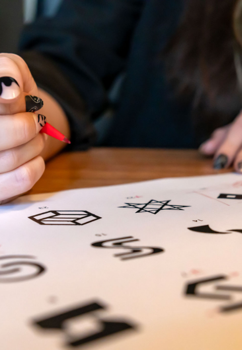 About - Unify by Bread